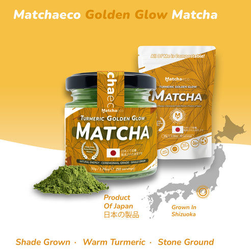 Matchaeco | Matchaeco Turmeric Matcha Green Tea Powder 50g Jar